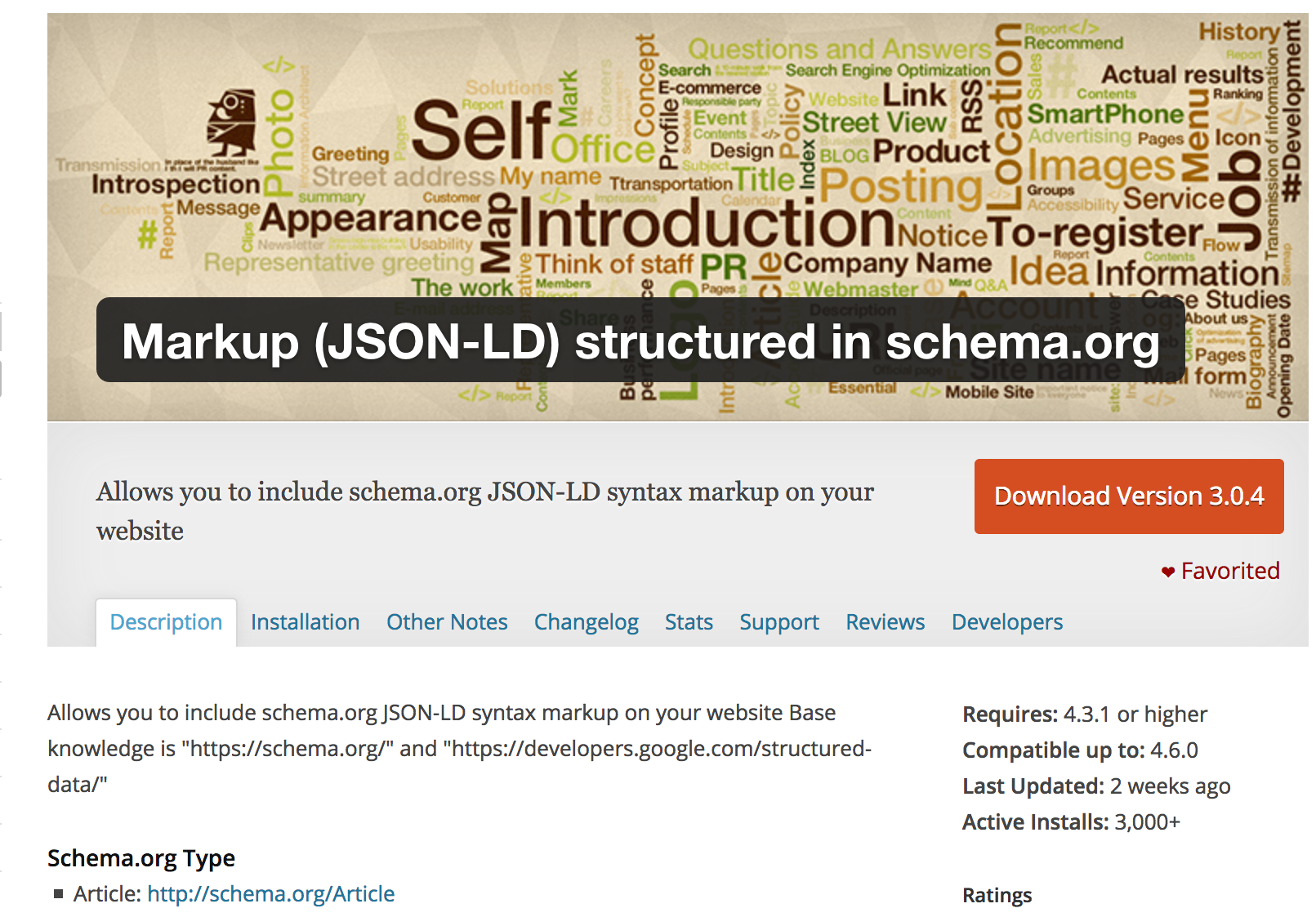 WordPressの構造化マークアップ対応に「Markup (JSON-LD) structured in schema.org」プラグインを入れてみた #WordFes ‐ マイペース ...